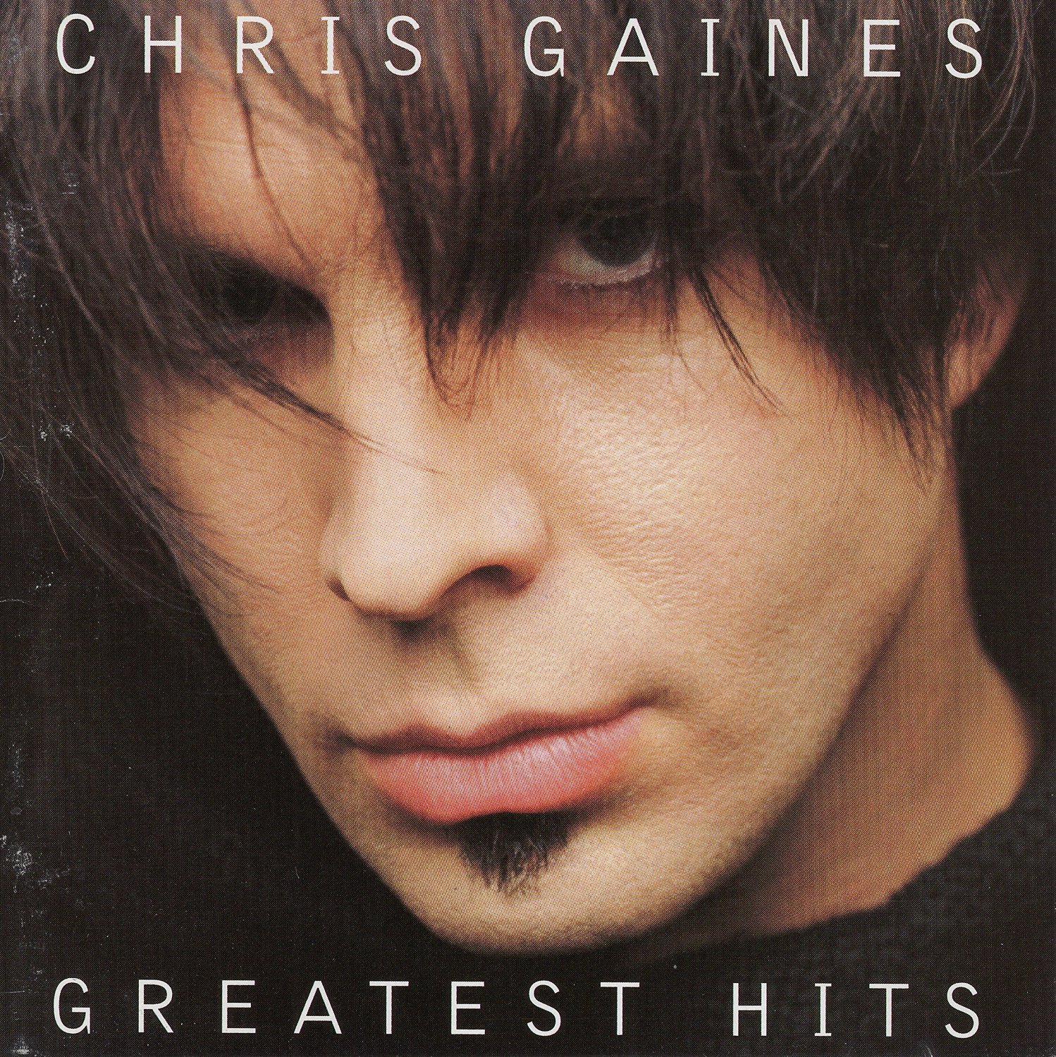 Party Off, Garth: The Short Life And Long Death Of Chris Gaines