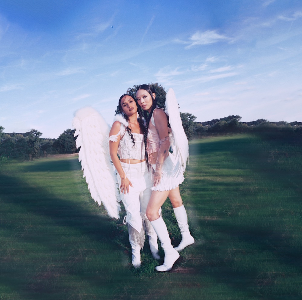 Empress Of - "Kiss Me" (Feat. Rina Sawayama)