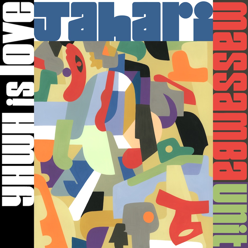 Jahari Massamba Unit - "Stomping Gamay"